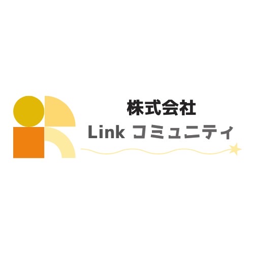 Link Community | 人と人との繋がりを大切に